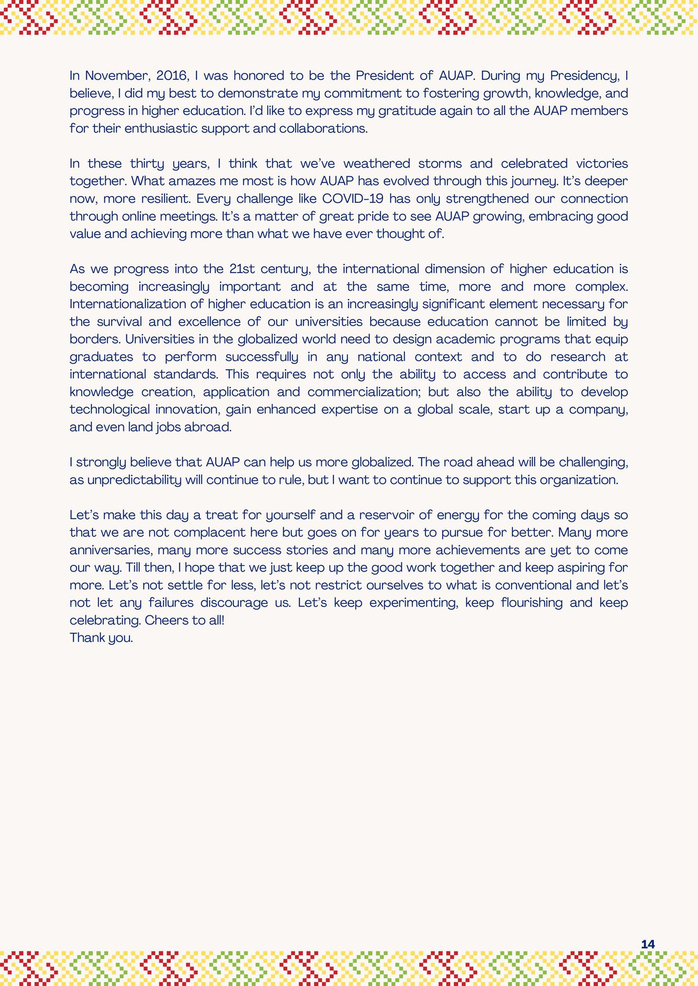 E-Proceeding AUAP Joint Event 2025 | AUAP